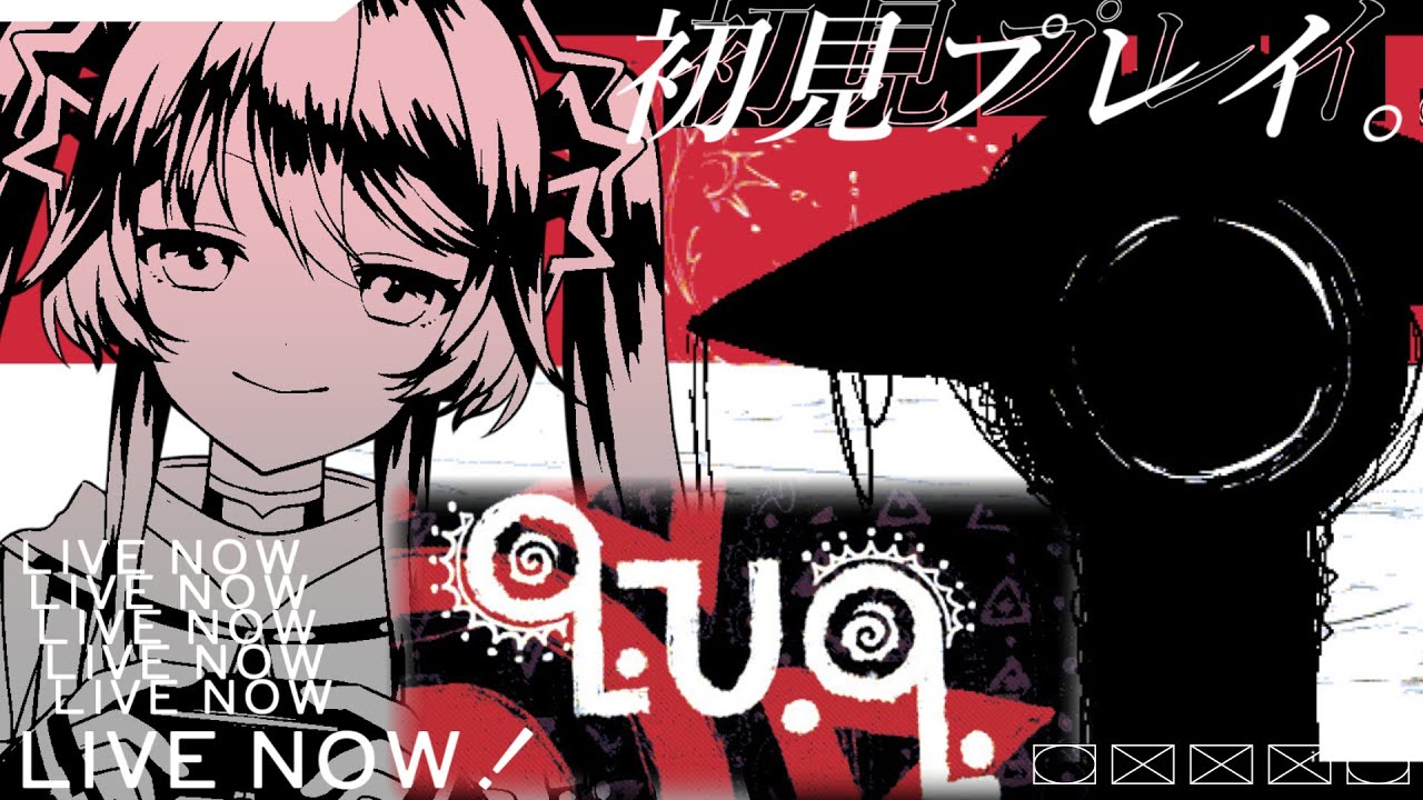 【q.u.q.】初見プレイ！砂漠をさまよう少女のノベルゲーム【Vtuber】 - YouTube