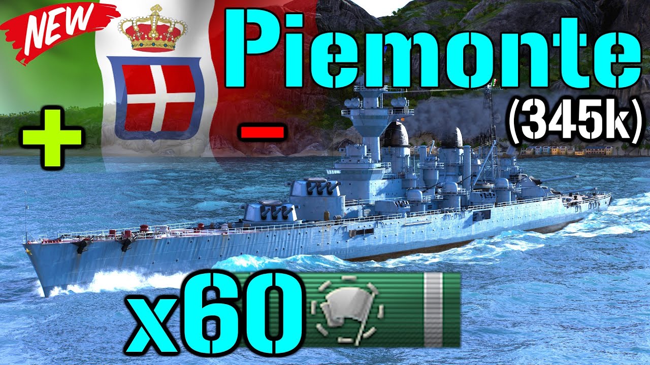 Piemonte: the new Supercruiser from ITALY - YouTube