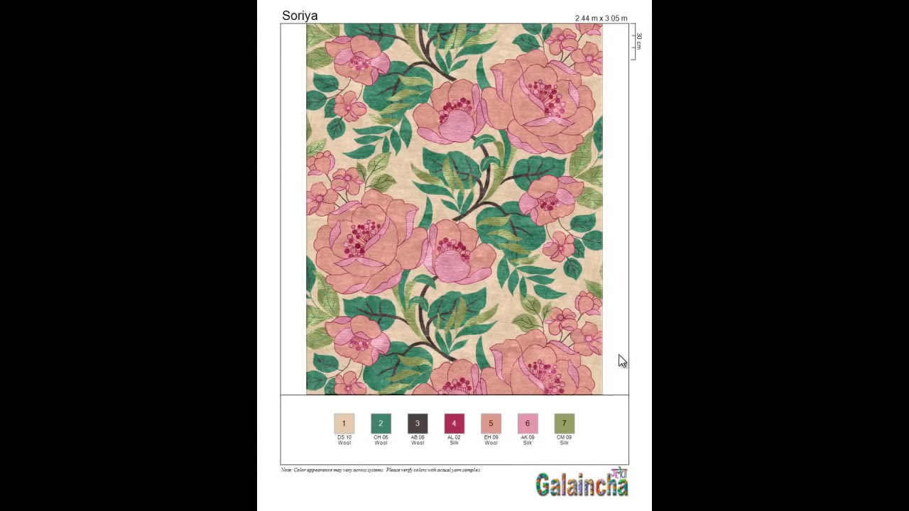 Galaincha v4.05 : Design plate - YouTube