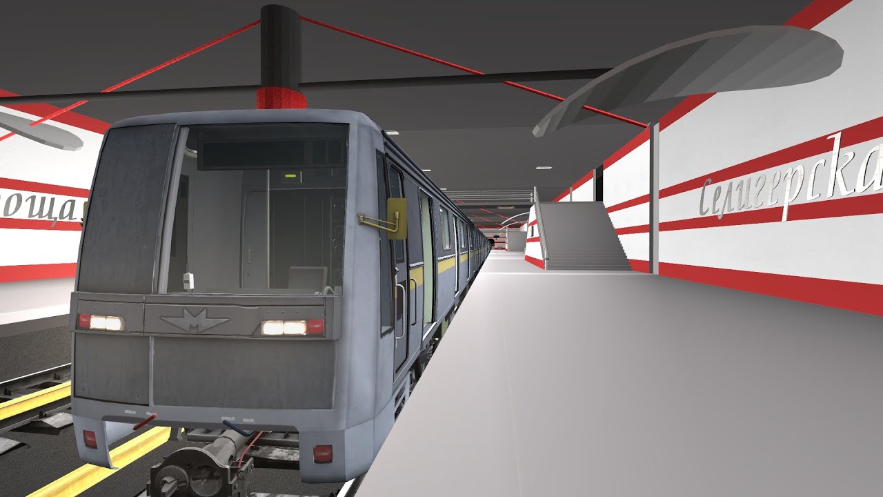 METROSTROI SUBWAY SIMULATOR / РЕАЛИСТИЧНЫЙ СИМУЛЯТОР МАШИНИСТА МЕТРО ...