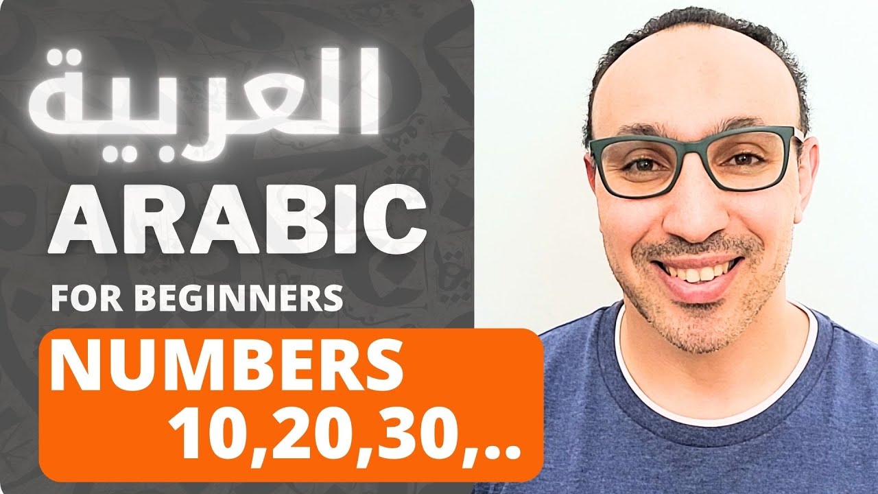 Learn Arabic Easy: Numbers 20 to 90 (The Tens) the Easy Way For ...