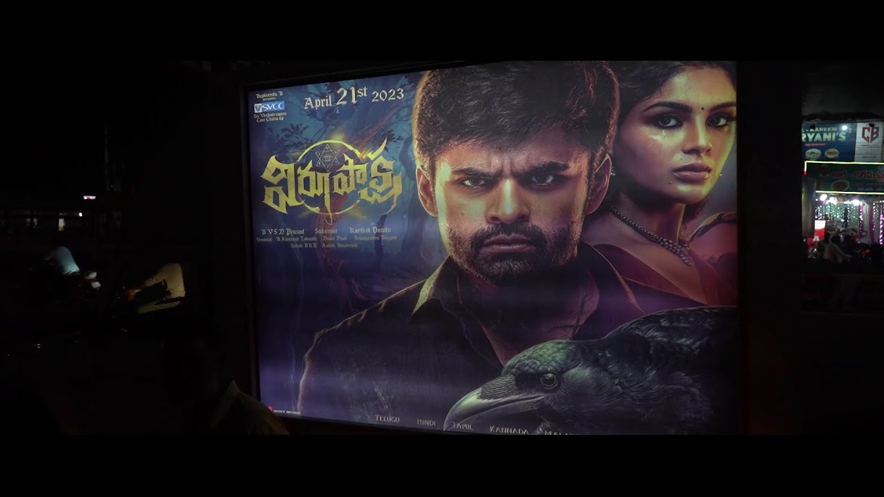 Supreme Hero Sai Dharam Tej Guntur Haleem Point Visit | Virupaksha Promotions | TV5 Tollywood ...