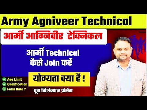 Army Technical Selection Process Army Technical Full Process ...