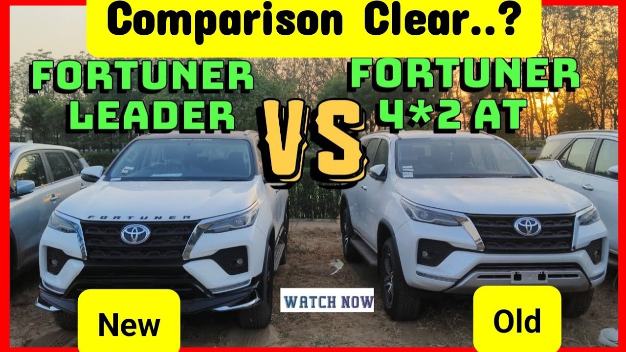 2024 Toyota Fortuner Leader vs Fortuner: Features, Performance, and ...