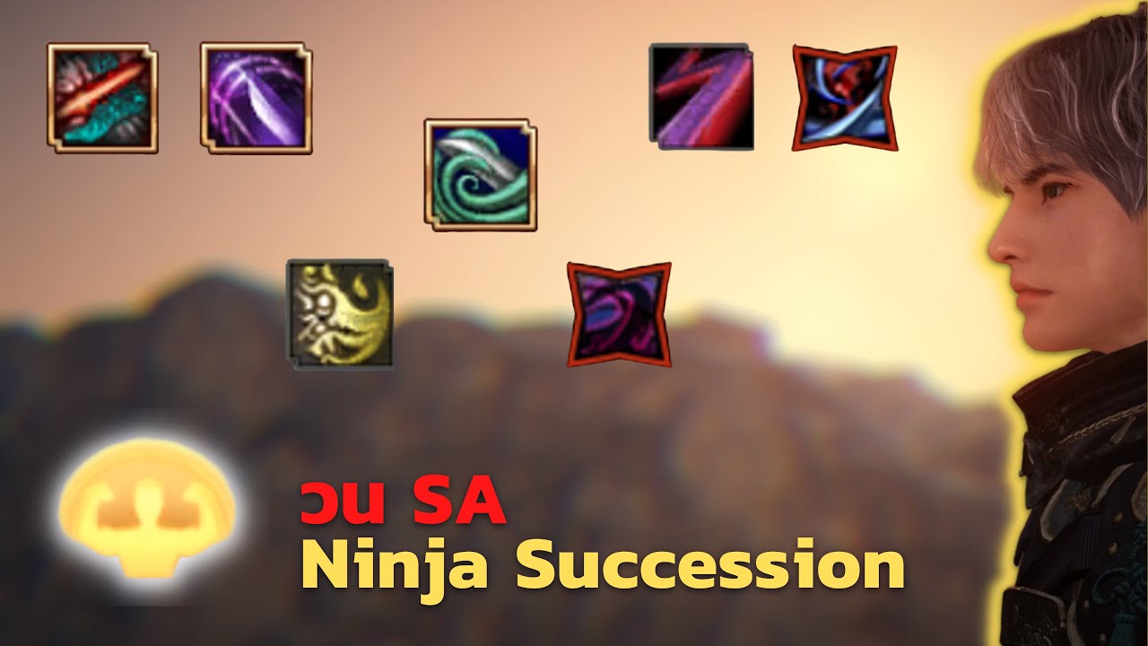 สอนการวน SA นินจาสืบทอดอย่างง่าย ภายใน 5 นาที!! | BDO Ninja Guide - YouTube