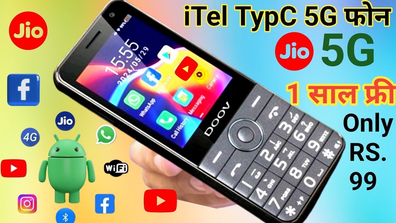 Best 4G Phone 2025⚡iTel Supar Guru 4G unboxsing⚡review⚡1 Year free⚡itel ...