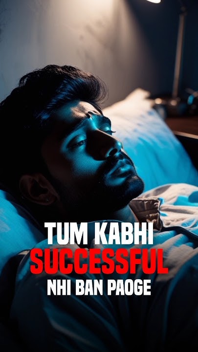 Zindagi ki sabse badi galti jo tum kar rahe ho! #hindiMotivation #shorts #realitycheck - YouTube