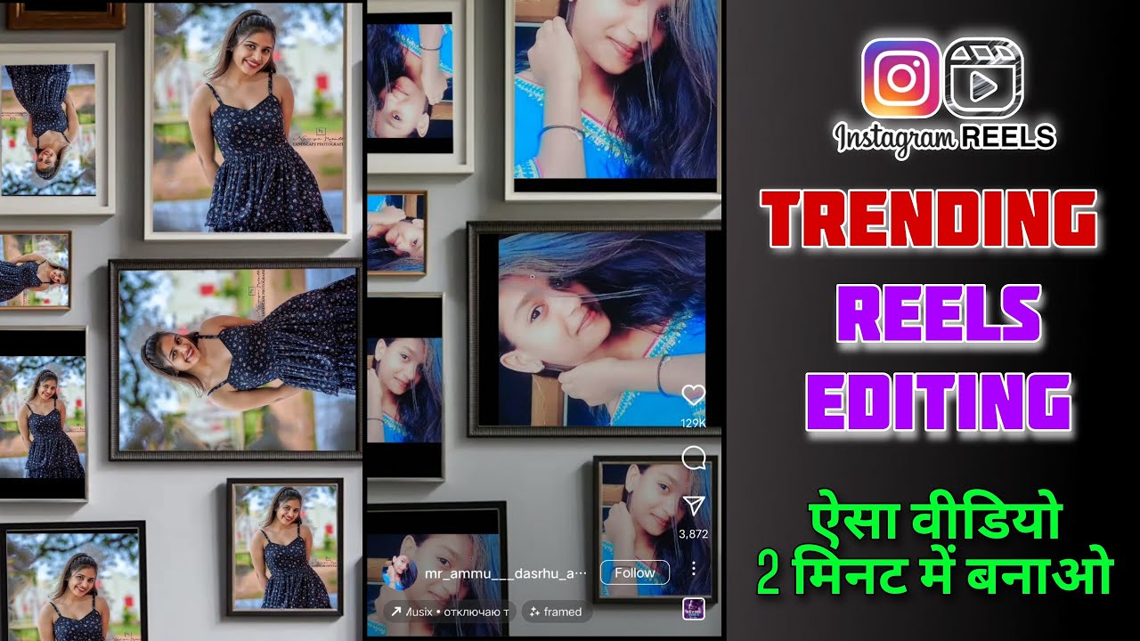 Instagram Viral Reels Editing 🔥|| Instagram Trending Reels Editing ...