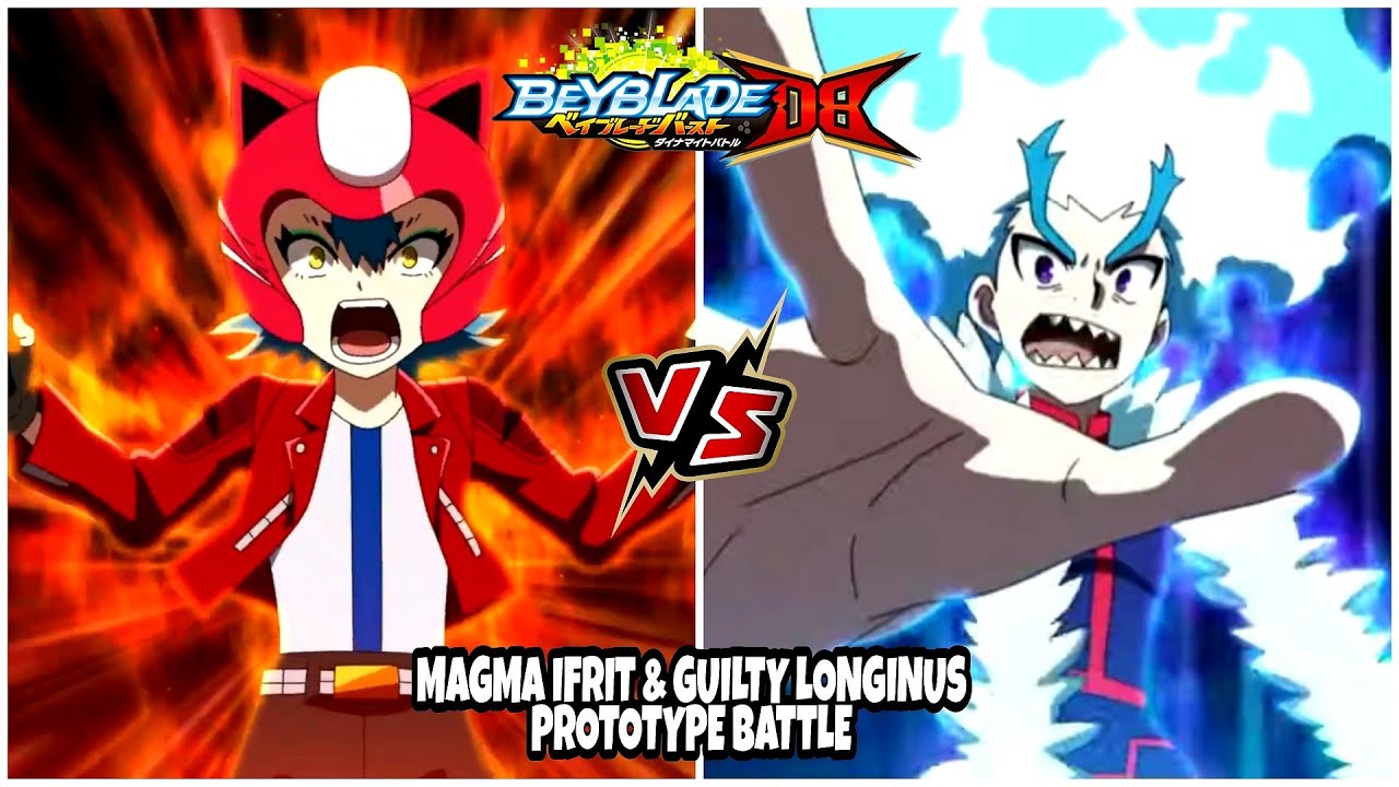 MAGMA IFRIT VS GUILTY LONGINUS PROTOTYPE BATTLE! Beyblade Burst DB ...