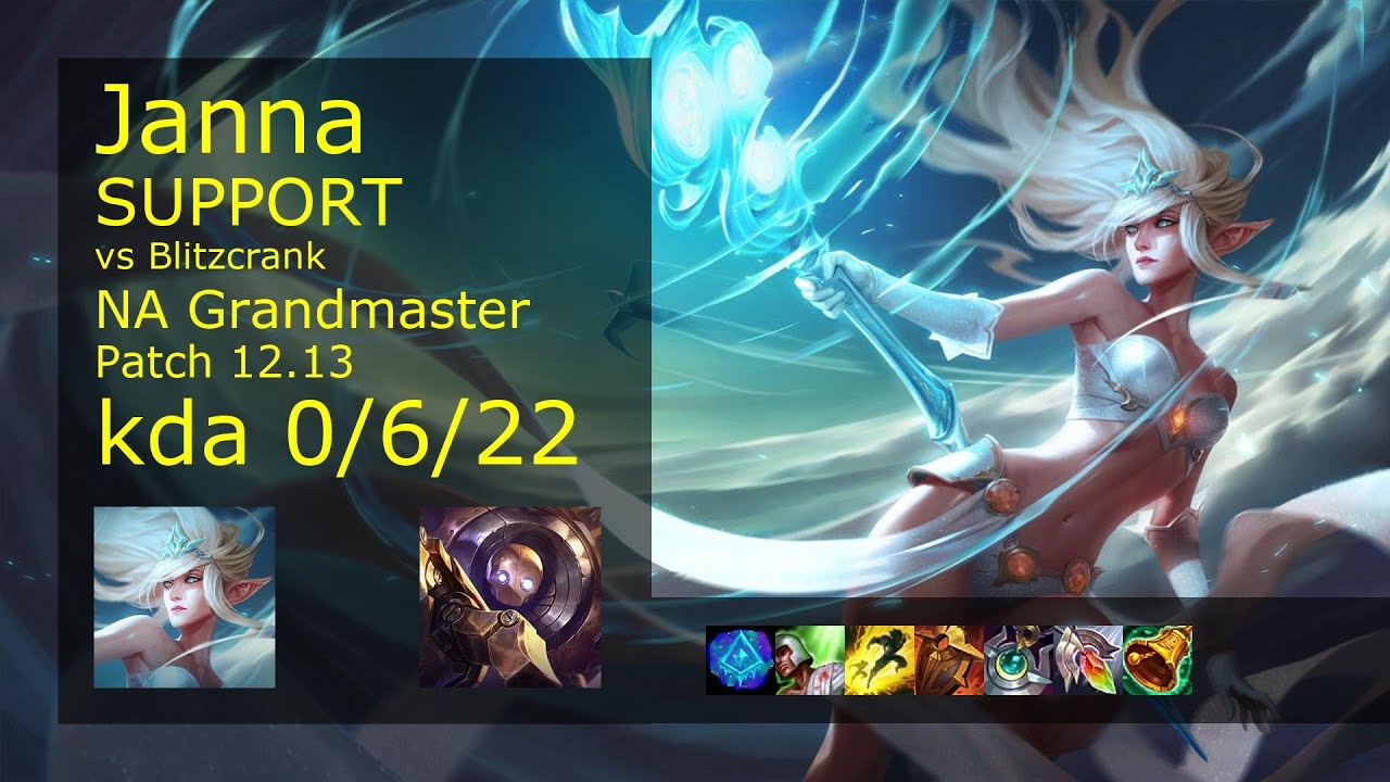 Rank 5 NA Janna Support: Janna vs Blitzcrank - YouTube