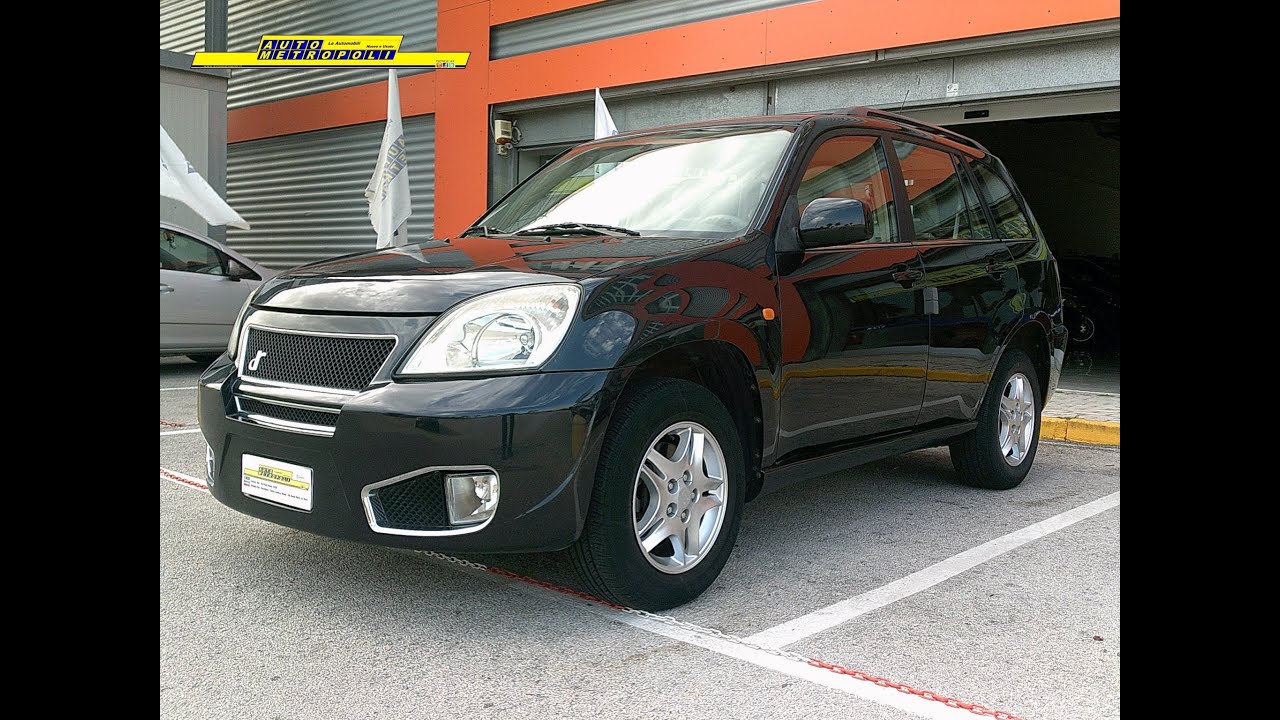 Dr dr5 1.6 16v EcoPower Gpl - Autometropoli it - YouTube