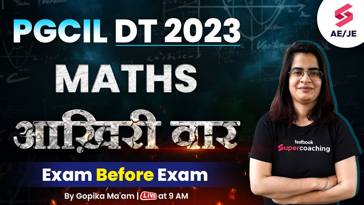 PGCIL Diploma Trainee Maths Final Mock Test 2023| PGCIL Previous Year ...
