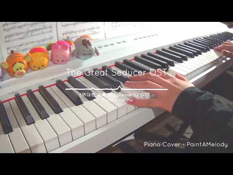 The Great Seducer (위대한 유혹자) Episode 32 OST - You Found Me | Piano Cover