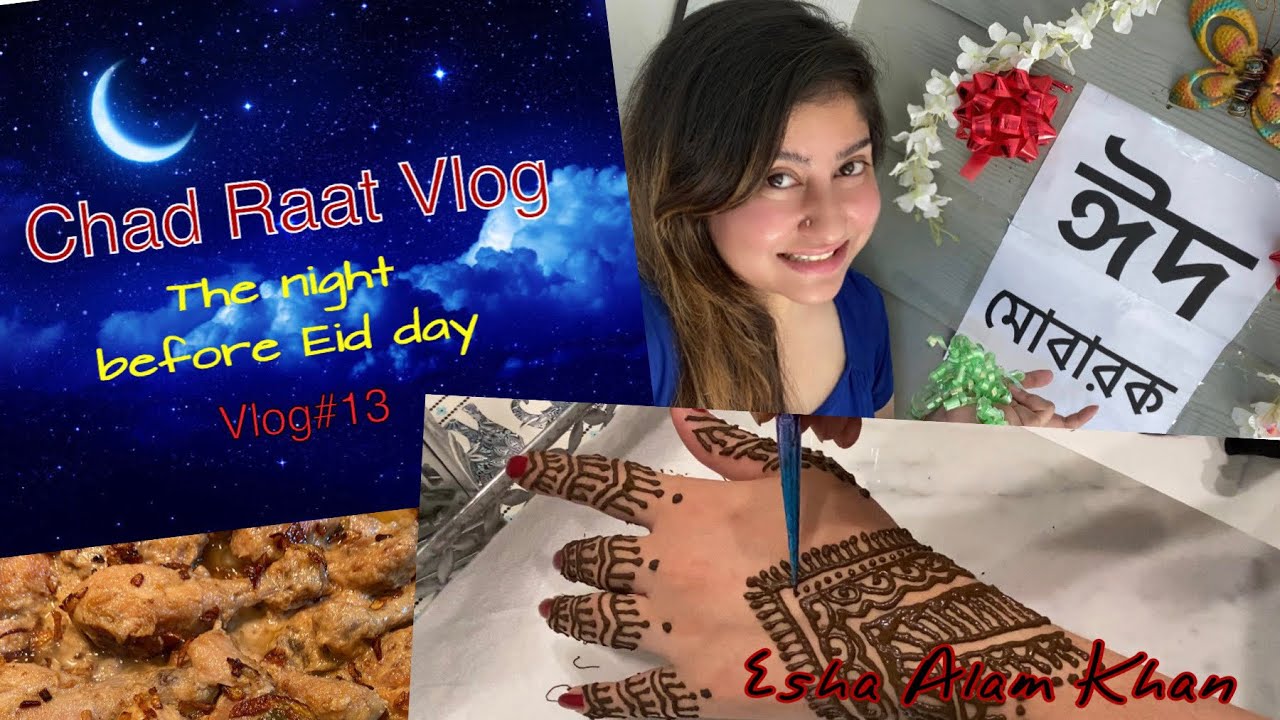 Chad Raat & Eid Preparation Vlog | Zayan’s first Chad Raat | Before Eid ...