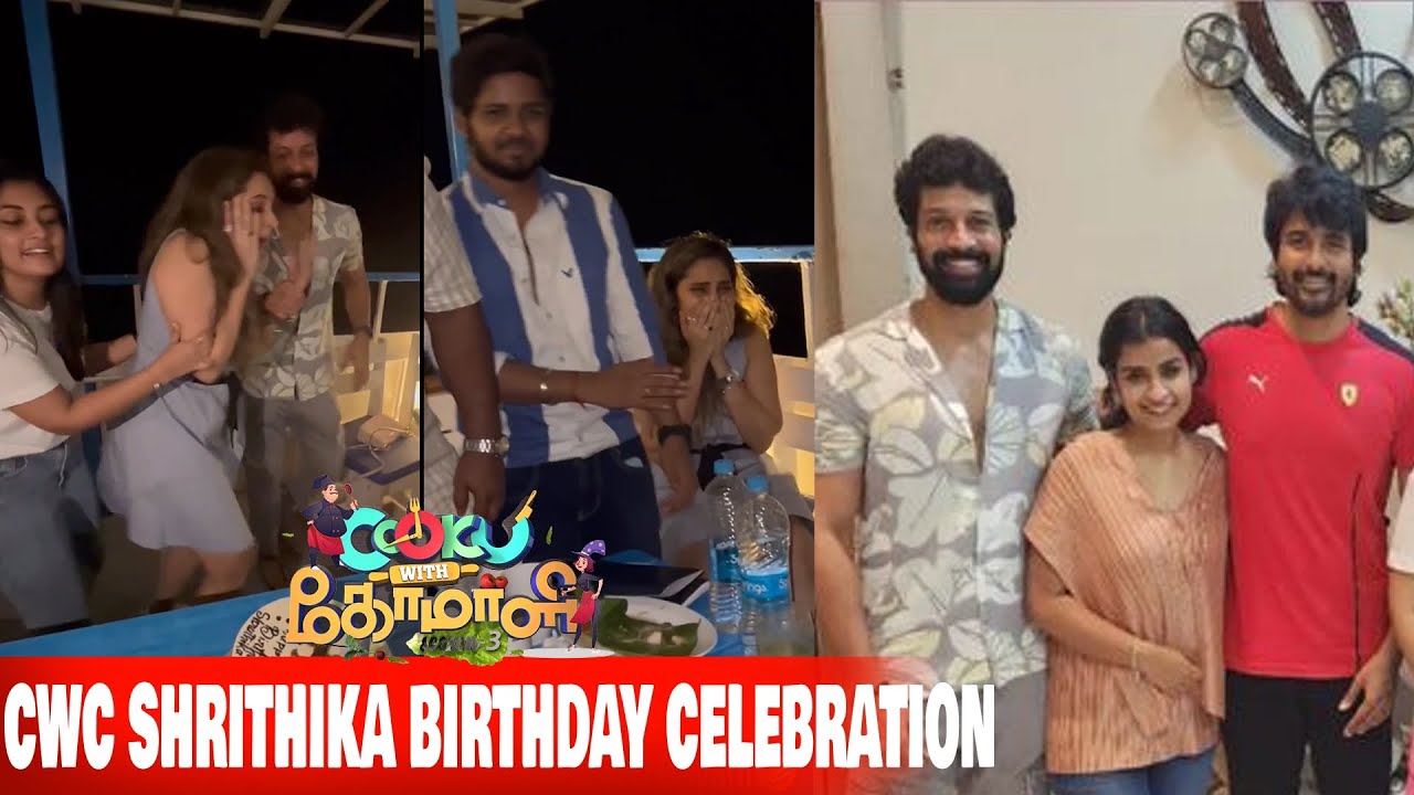 Palli Cake for Shruthika |Sivakarthikeyan in Birthday Celebration |CWC ...