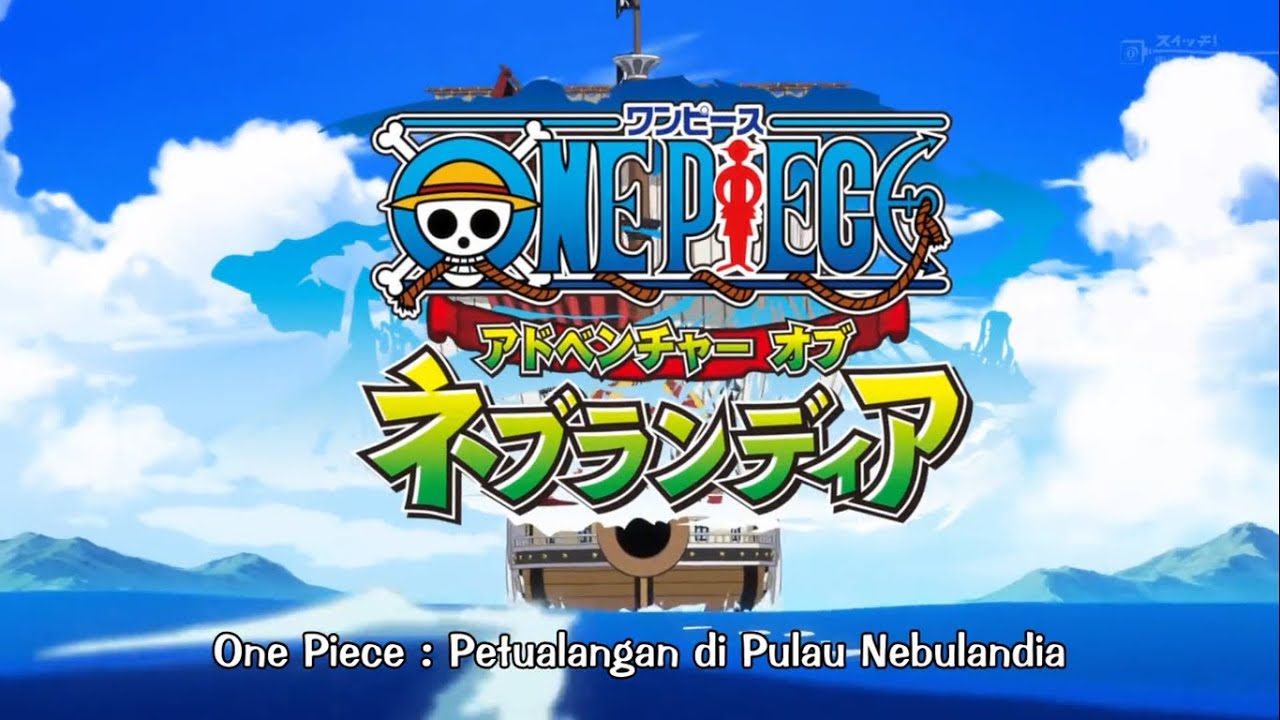 One Piece Special | Adventure of Nebulandia ;sp - YouTube