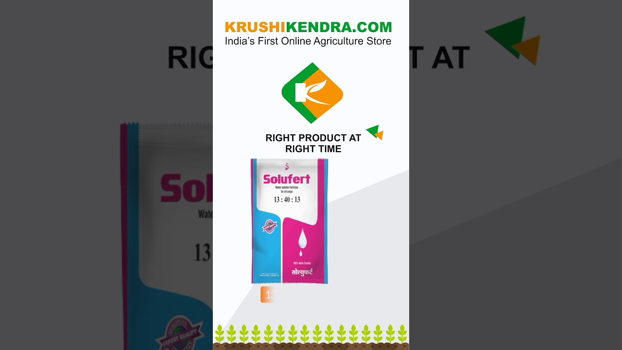 Solufert India's most popular and best selling premium quality 100% ...