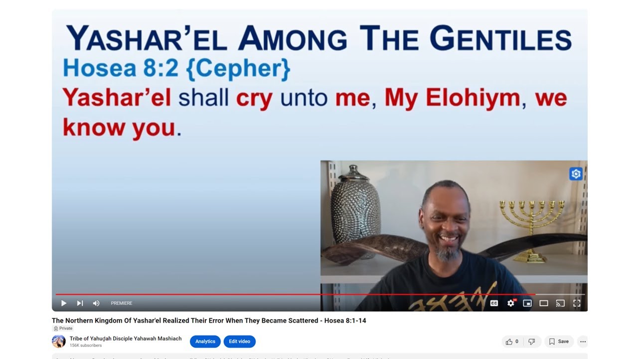 The Northern Kingdom Of Yashar'el Realized Their Error When They Became ...