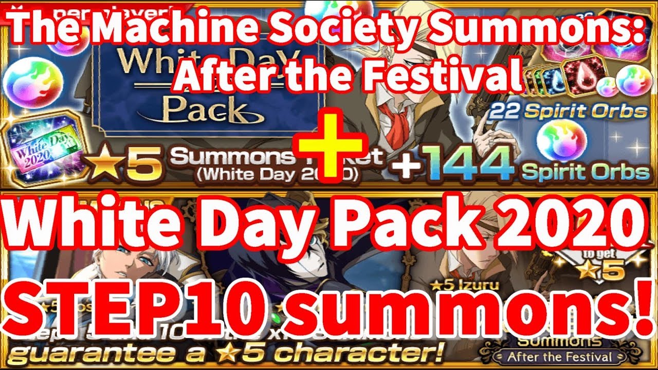BLEACH Brave Souls# 42 The Machine Society Summons: After the Festival ...