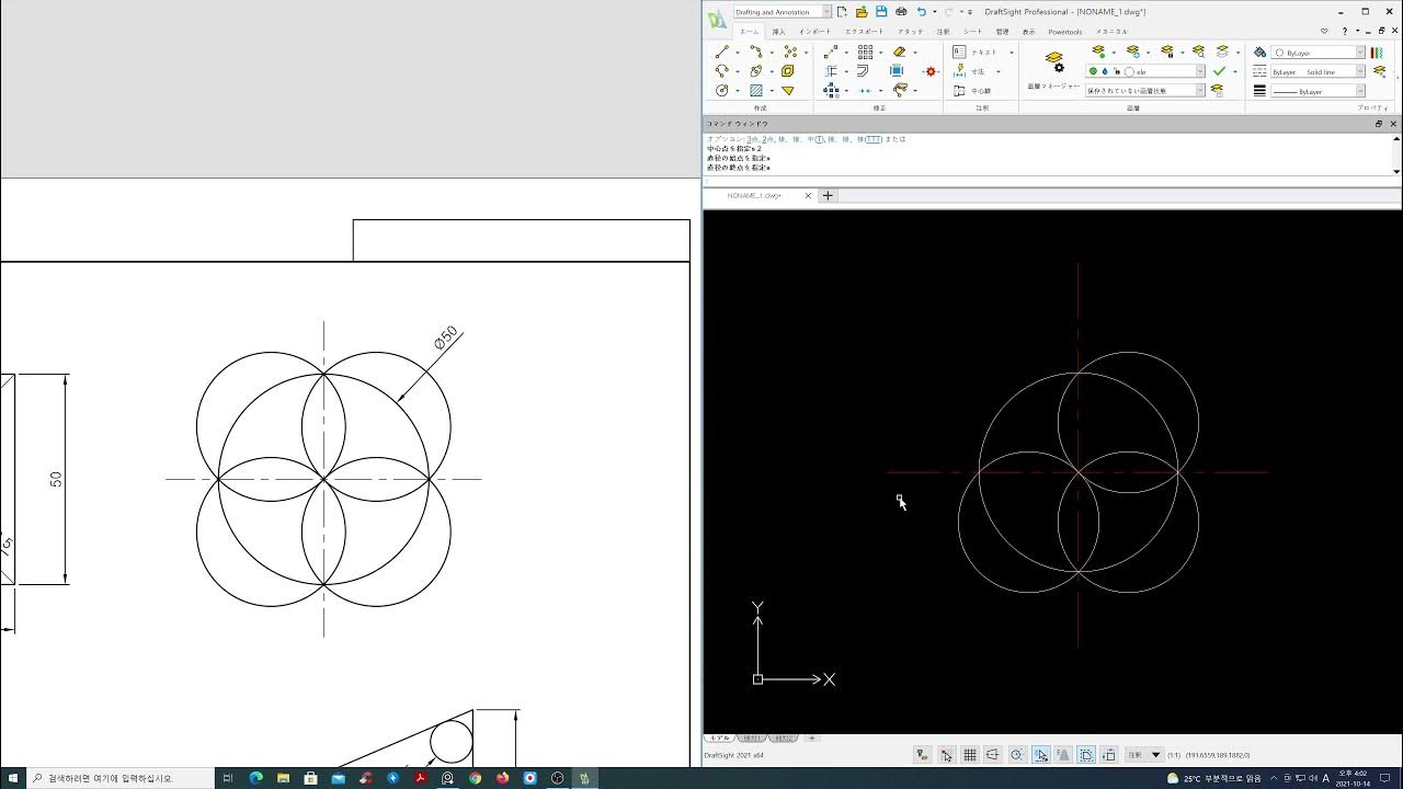 DraftSight for Beginners Example 7 Japanese : CIRCLE, LAYER - YouTube