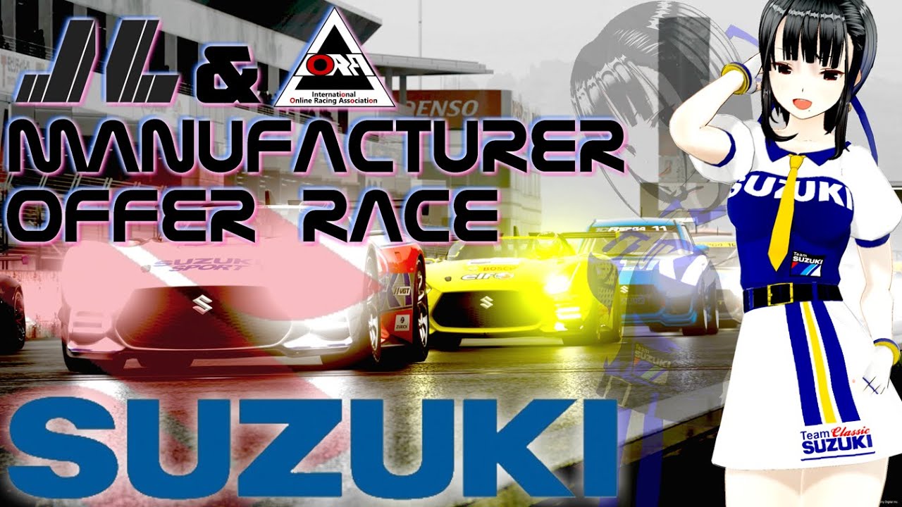 [Vol.31] JNL/IORA SPEC-B RACE SERIES SUZUKI Make Offer Race - YouTube