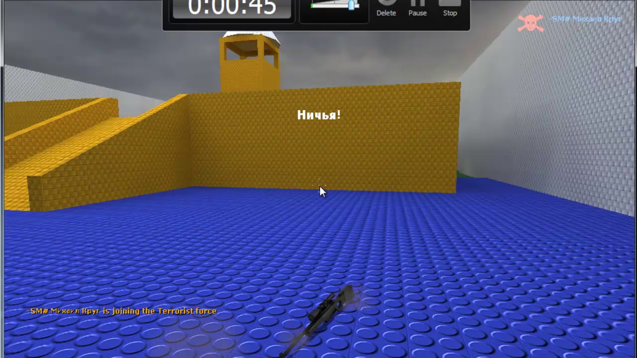 sourcemod 1 9 0 - YouTube