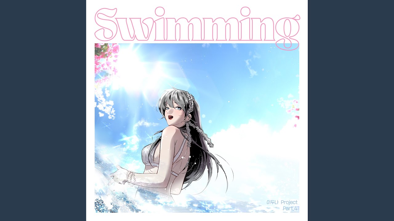 Swimming (Instrumental) - YouTube Music