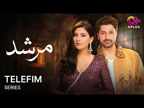 Murshad  - Telefilm | Sunita Marshall, Syed Jibran | Pakistani Drama | CK1O