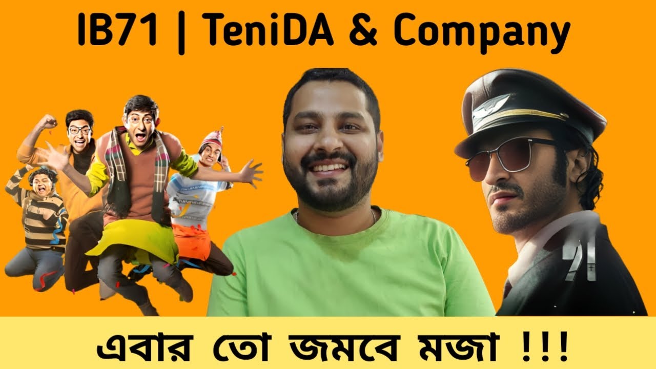 TeniDa and Company | IB71 | Trailer Kanchan | Surinder Films | Vidyut Jammwal | Anupam Kher ...
