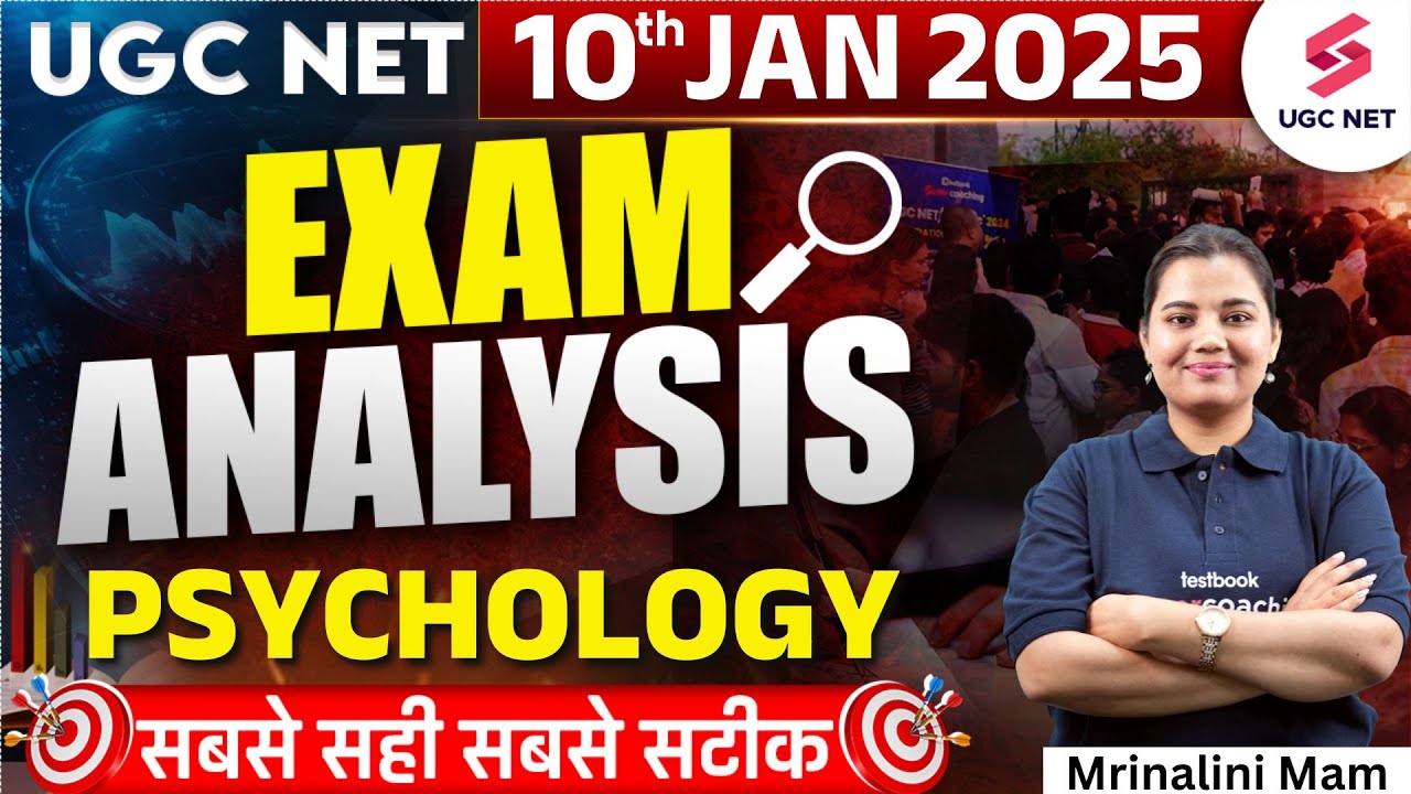 UGC NET Psychology Analysis 2025 | UGC NET Psychology Paper 2 Analysis ...
