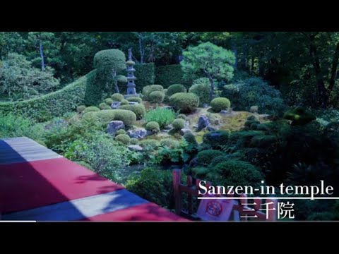 Sanzen-in temple with an authentic Japanese garden - YouTube