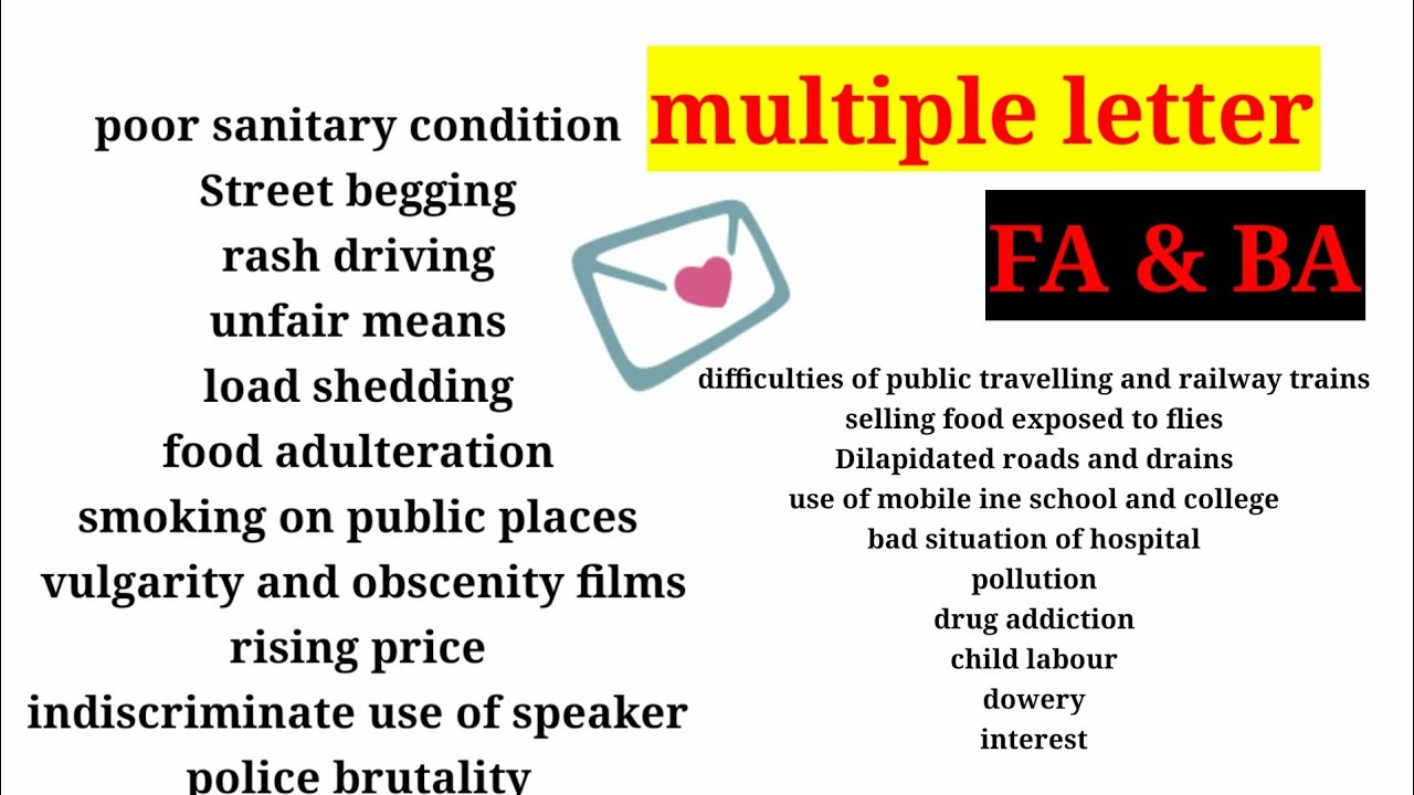 Multi letter for BA - YouTube