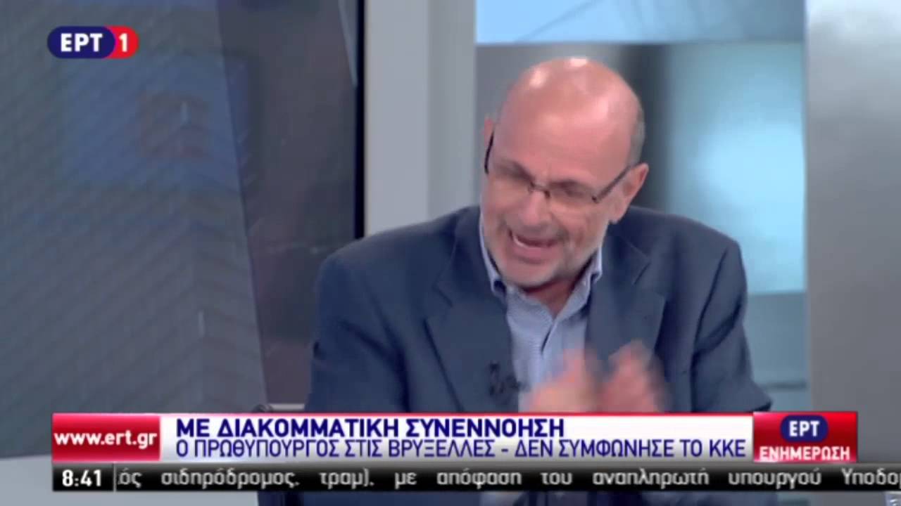 ΠΑΡΕΜΒΑΣΗ ΤΟΥ ΣΤΑΥΡΟΥ ΤΑΣΣΟΥ ΣΤΗΝ ΕΡΤ - YouTube