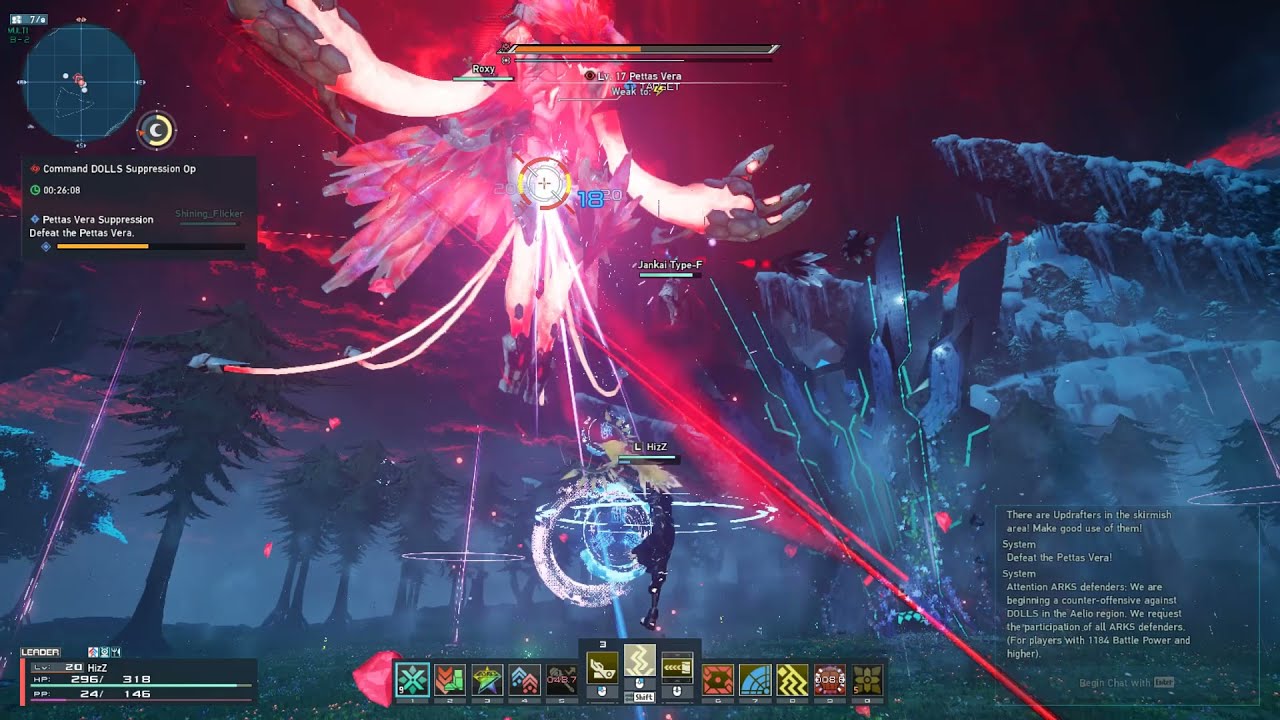 [PSO2:NGS] Techter (Support Build) Gameplay - Pettas Vera UQ (Phase 2 ...