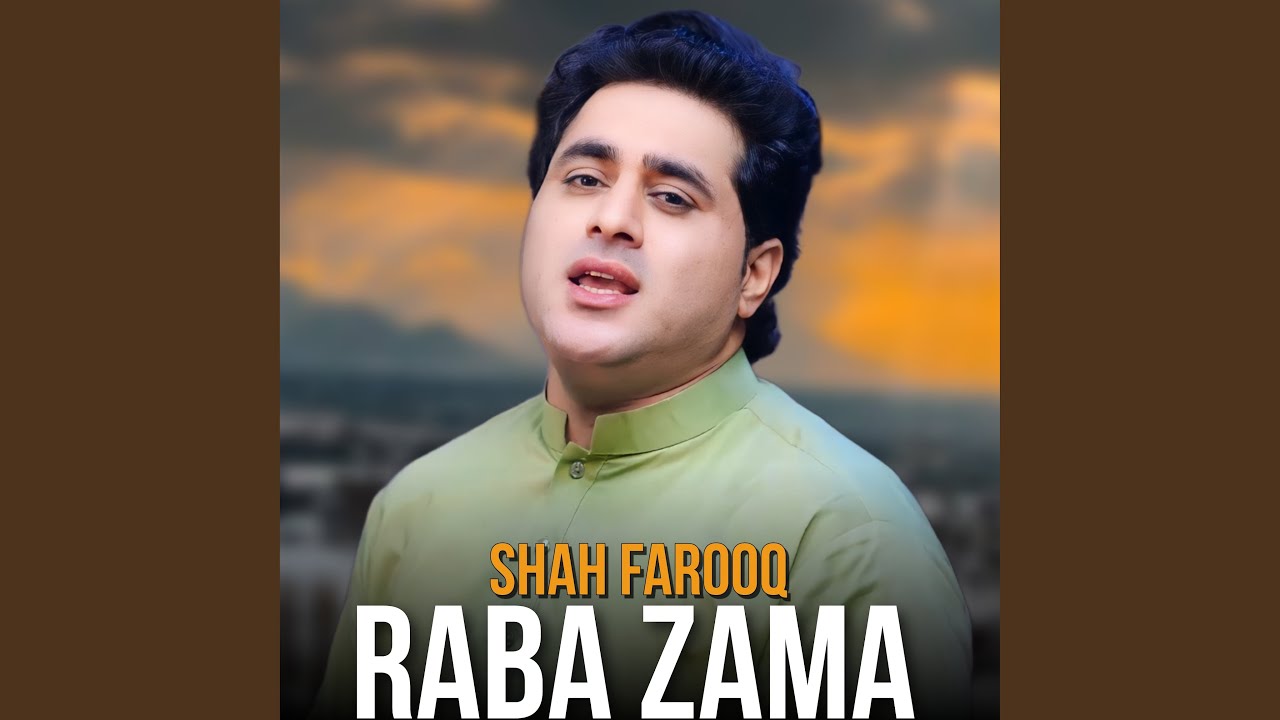 Raba Zama - YouTube Music
