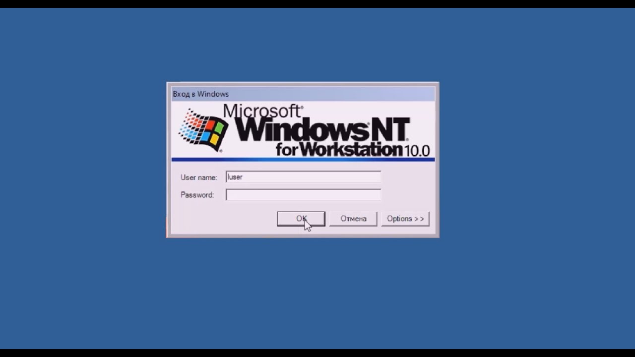Старый экран входа в windows 10 | classic logon shell - YouTube