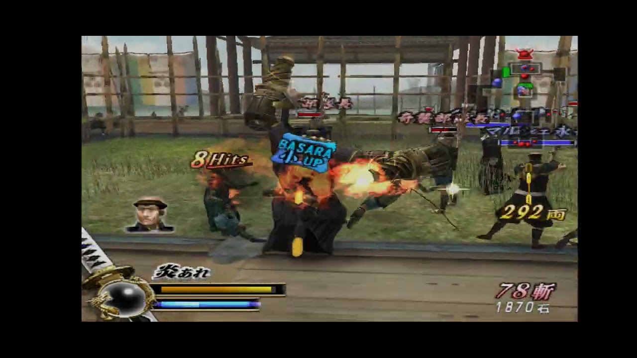 basara 2 xavi story mode part 2 - YouTube