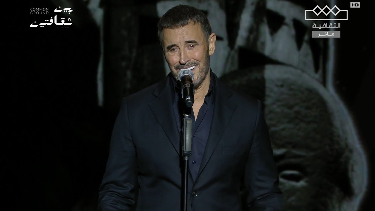 كاظم الساهر _ الليل والشباك | مهرجان بين ثقافتين 2024 Kadim Al Sahir ...