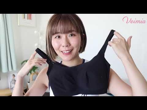 『VEIMIAラテックスの小さく見せるブラ』サラッとした着心地を提供。バストを重力からやさしく守ってくれる。#veimia - YouTube