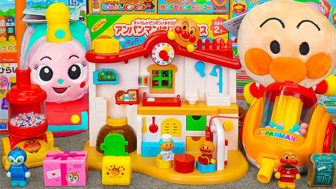 115 Min Satisfying with Unboxing Cute ANPANMAN Vending Machine Set Toys ...