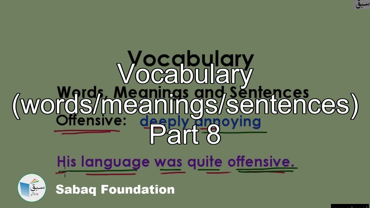 Vocabulary words meanings sentences Part 8 English Lecture Sabaq vocabulary-words-meanings-sentences-part-8-english-lecture-sabaq