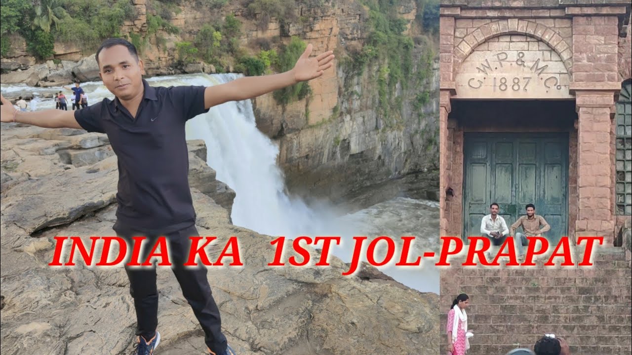 Amazing place in KARNATAKA#dhrubajit'svlogs - YouTube