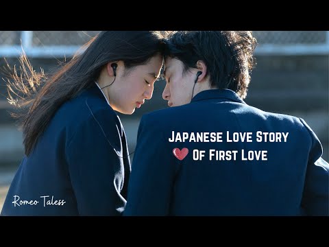 First Love (2022) Japanese Love Story