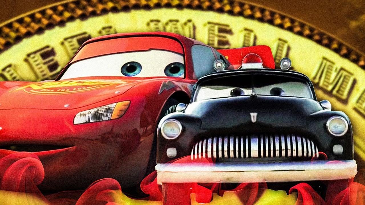 Cars - YouTube