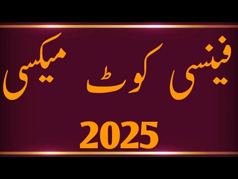 Stylish Coat Maxi Design Ideas | Open Slit Fancy Long Maxi Designs ...