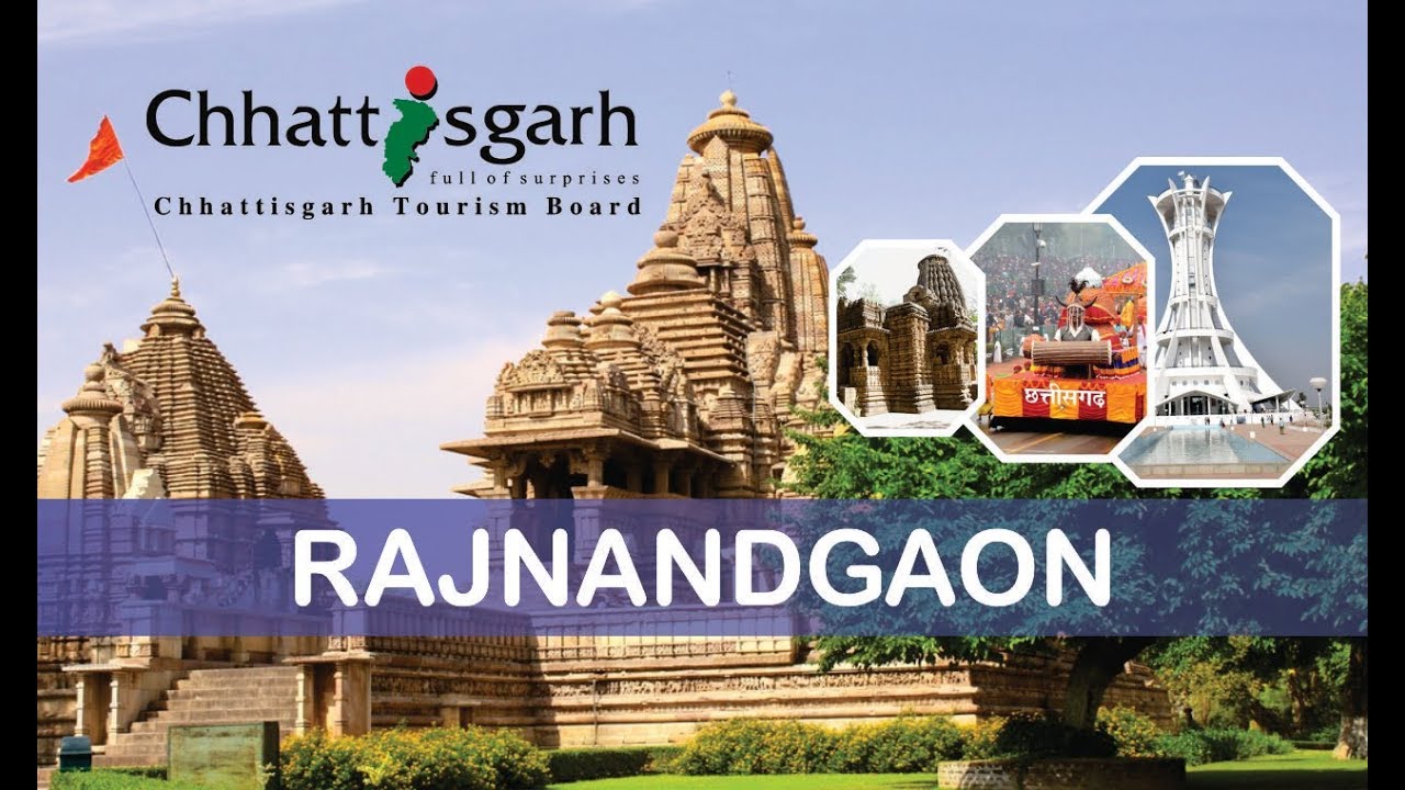 Rajnandgaon | Chattisgarh Tourism | Top Places to Visit in Chattisgarh ...
