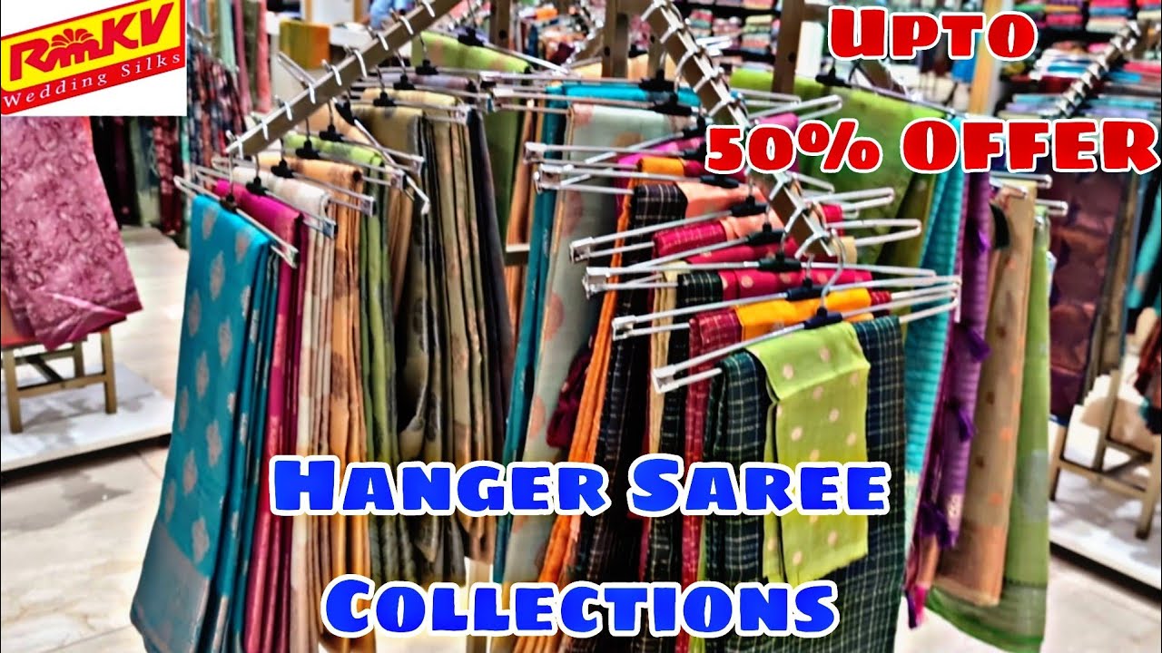 RMKV Wedding Silk ன் Hanger Saree Collections Upto 50% OFFER Sarees# ...
