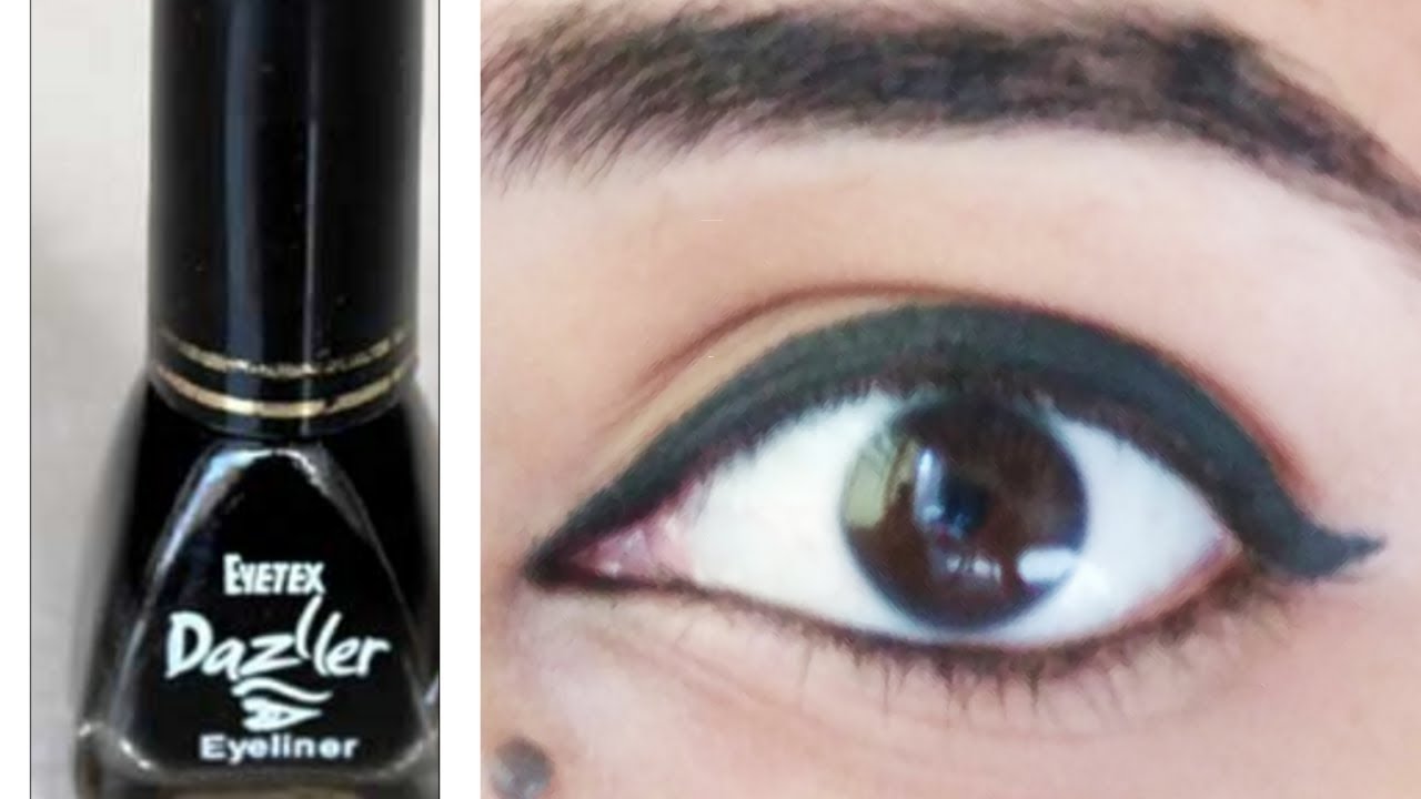 How to apply eyeliner easily for beginners with simple steps - YouTube
