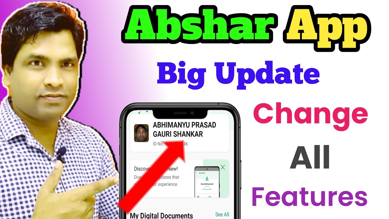Abshar Big Update Change All Features | सबकुछ चेंज जल्दी से कर लो ...