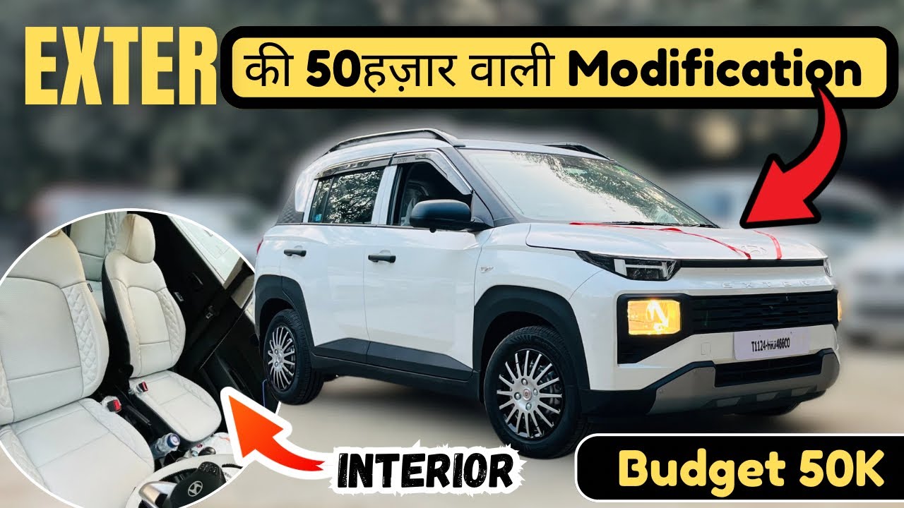 New 2024 Exter Base to Top Modified with Price Hyundai Exter ...